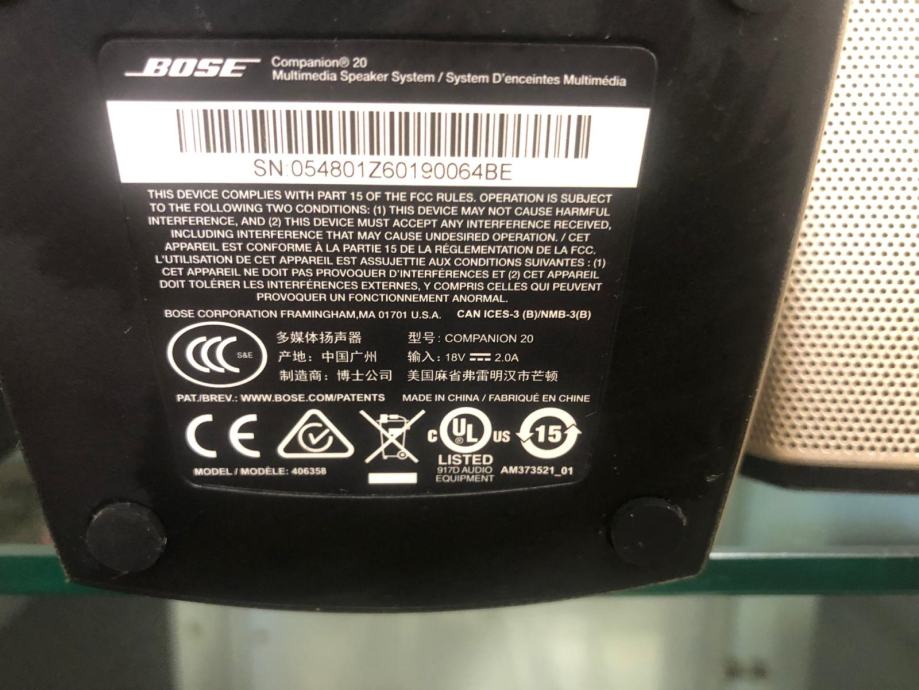 BOSE COMPANION 20 ZVUČNICI. R1/ RATE!