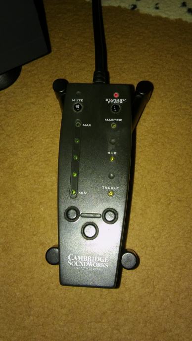 Zvučnici Cambridge Megaworks 250D THX