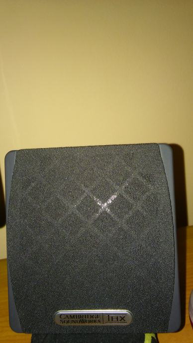 Zvučnici Cambridge Megaworks 250D THX