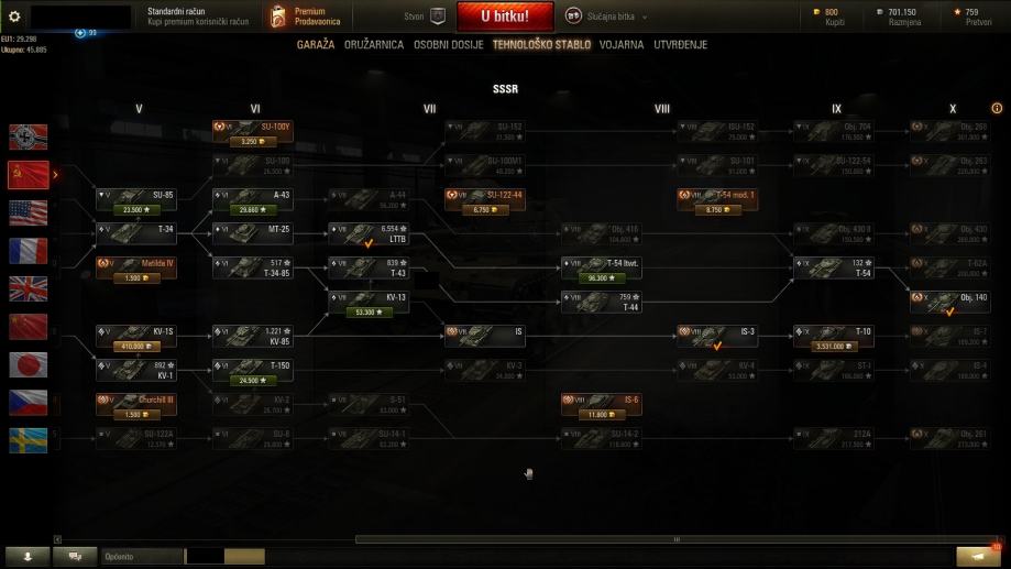 World of tanks Acconunt WN8: 2400+; WinRate: 58%