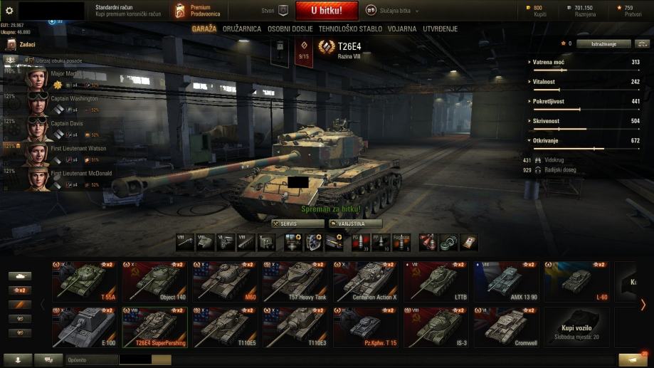 World of tanks Acconunt WN8: 2400+; WinRate: 58%