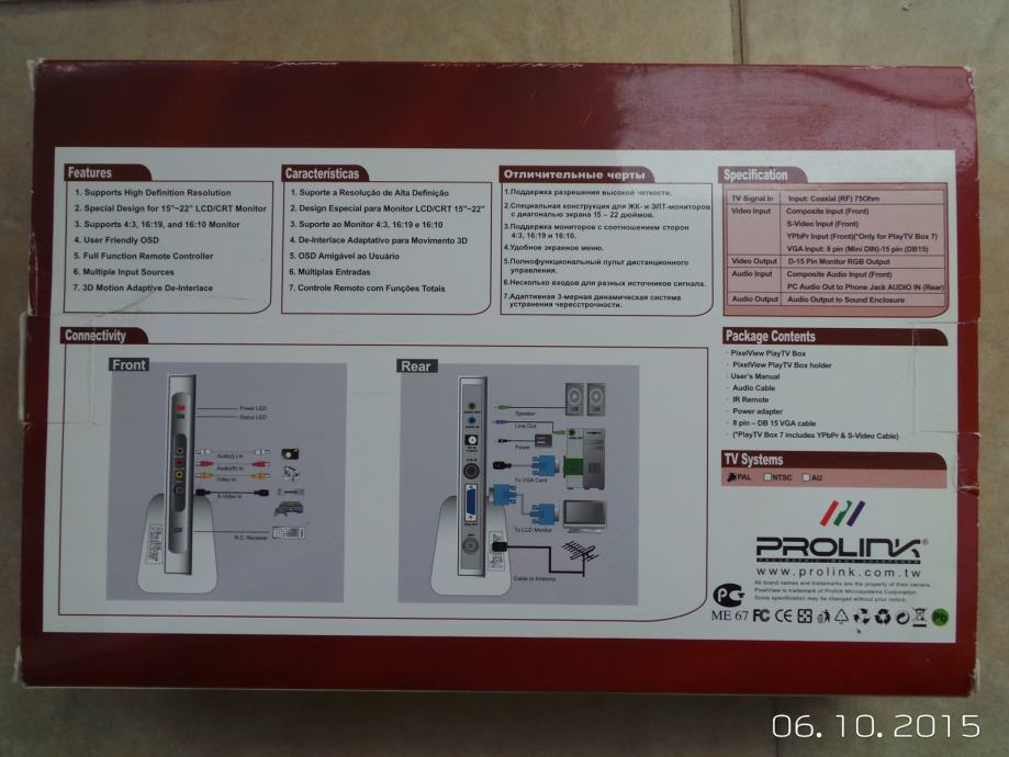 PROLINK Unveil PixelView PlayTV Box6, novo, zapakirano.