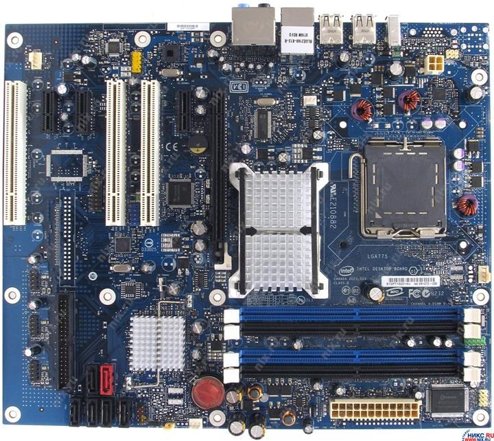 CHIEFTEC INTEL CORE2 DUO E8400,INTEL CORP.DP35DP, 500Gb HDD,6 GB Ddr2