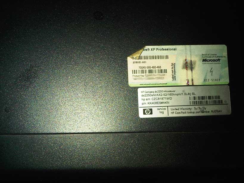 HP Compaq dx2250 p/n KK408ES