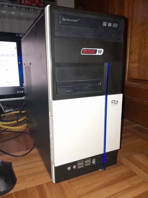 RAČUNALO ASUS MSG-W Intel® Core™2 Duo Processor E4400