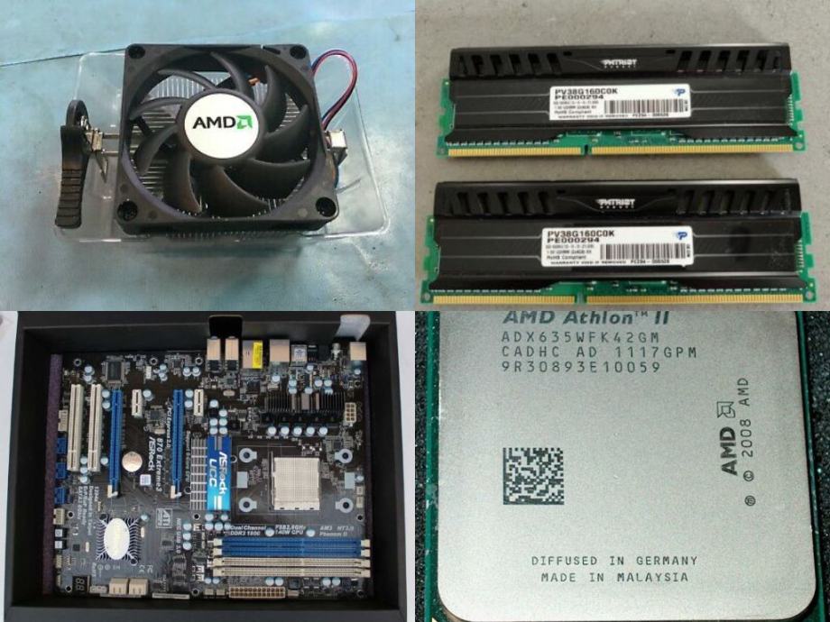 Procesor (Box) + Matična Ploča + 8GB Radne Memorije