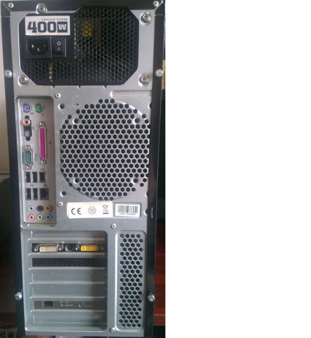 Računalo AMD X2 4200+,5gb ram,EAH 3650,512MB,Corsair 400w,250GB