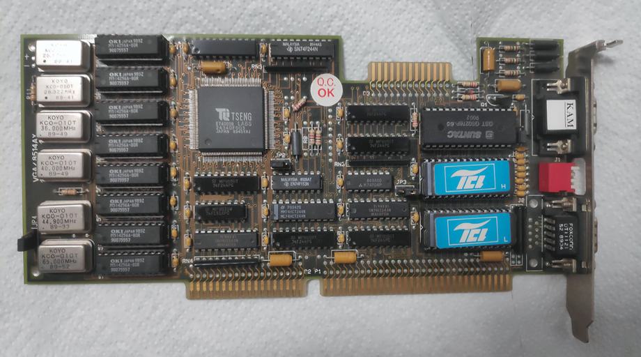 Retro PC Intel 386 DX 33mhz 386DX-33 VGA EGA Eprom programator