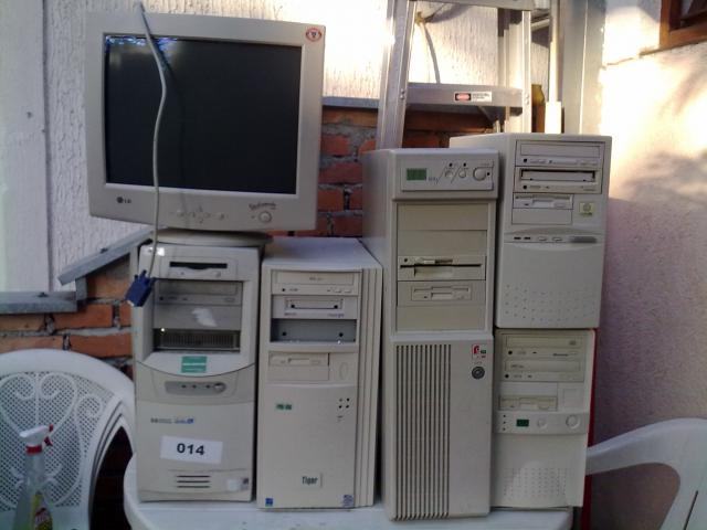 Stara računala