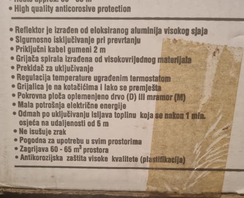 Elektrićna peć-Kvarcna CENTRO ELEKTRA