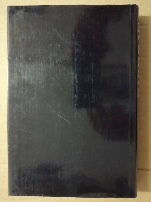 Alija Isaković – Biserje : antologija muslimanske književnosti (Z118)