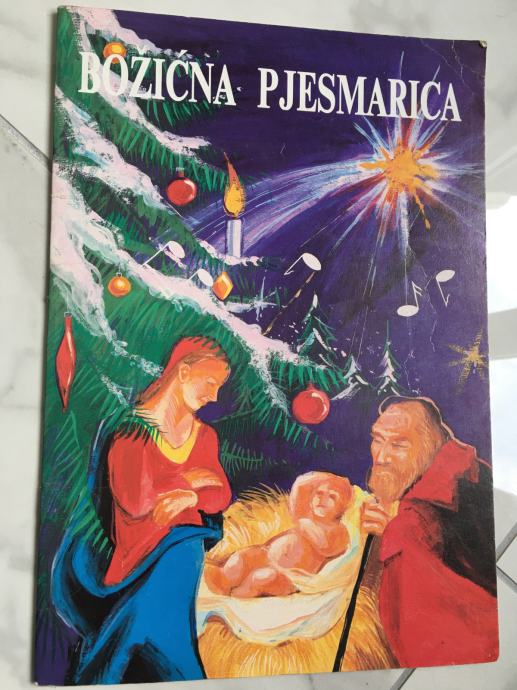 BOŽIĆNA PJESMARICA (note)