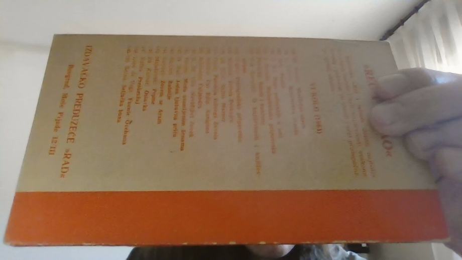 GETE (GOETHE) - PESME