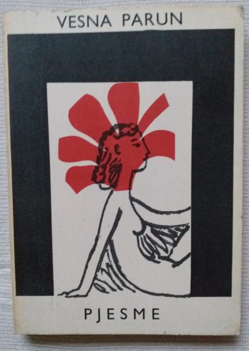 PJESME - Vesna Parun