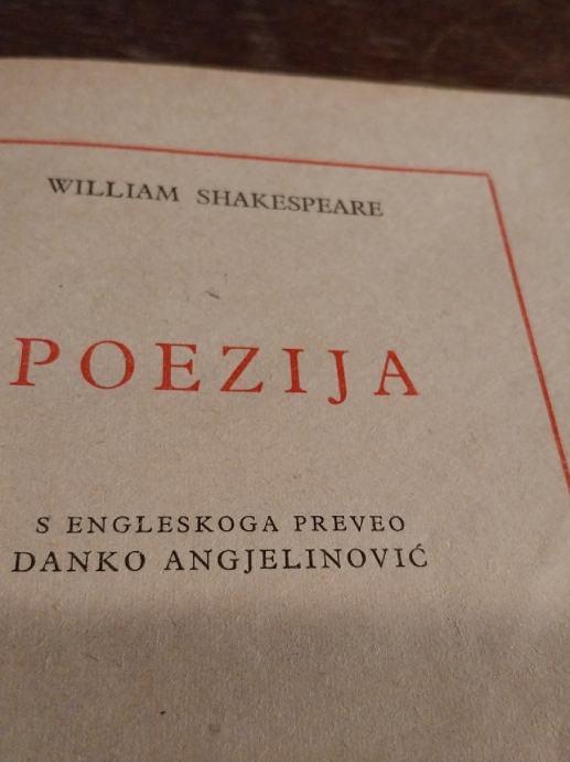 Shakespeare - Poezija