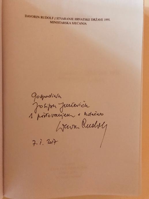 Davorin Rudolf : Stvaranje hrvatske države 1991. - Ministarska sjećanj