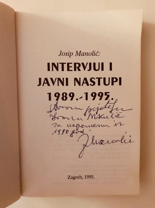Josip Manolić - Intervjui i javni nastupi : 1989.-1995.(posveta autora