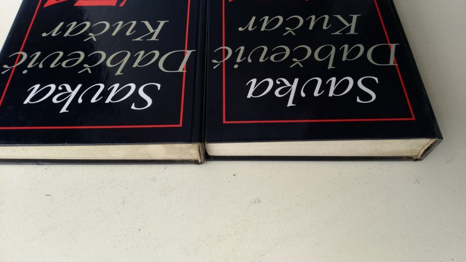 Snovi i stvarnost 1 i 2 Savka Dabčević Kučar