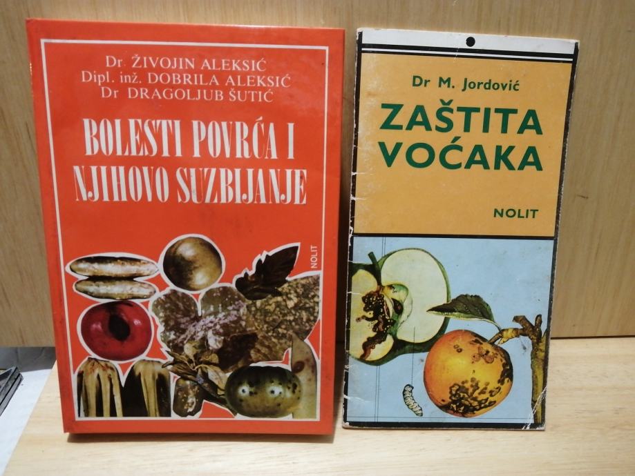 BOLESTI POVRĆA I NJIHOVO SUZBIJANJE + ZAŠTITA VOĆAKA ☀ SVE ZA 5 EUR