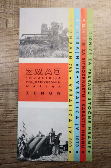 ZMAJ Zemun - lot starih prospekata iz 50/60-tih ( kombajn 780 i dr.