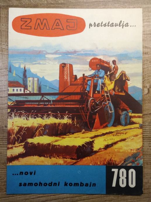 ZMAJ Zemun - lot starih prospekata iz 50/60-tih ( kombajn 780 i dr.