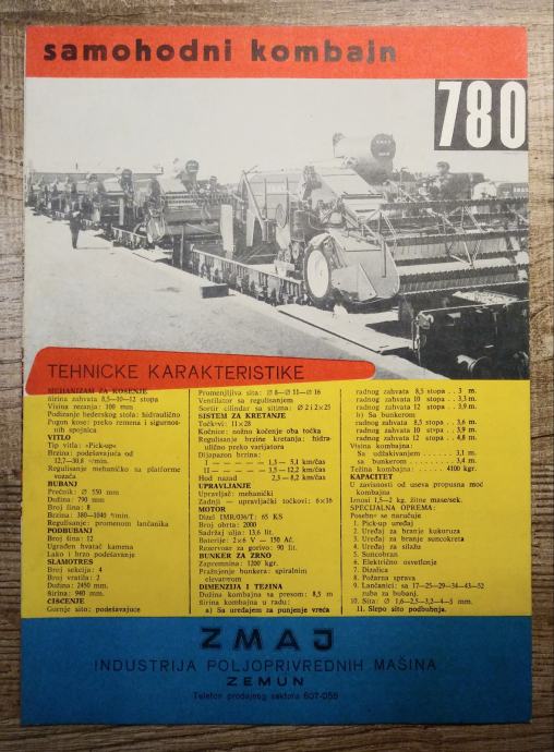 ZMAJ Zemun - lot starih prospekata iz 50/60-tih ( kombajn 780 i dr.
