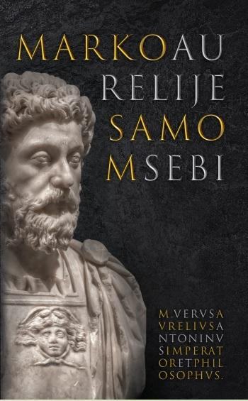 Marko Aurelije:Samom sebi