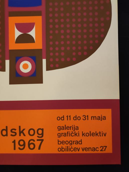 Grafika beogradskog kruga 1967
