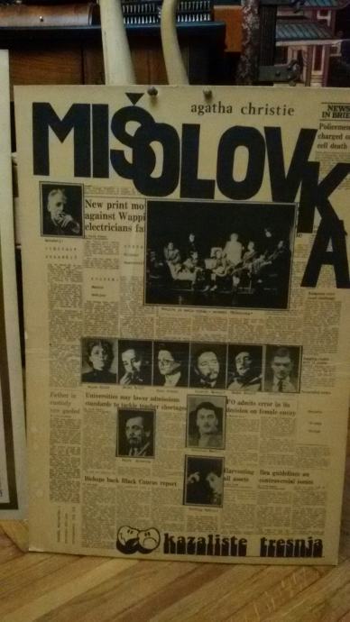 Kazališni plakati Vida Jerman