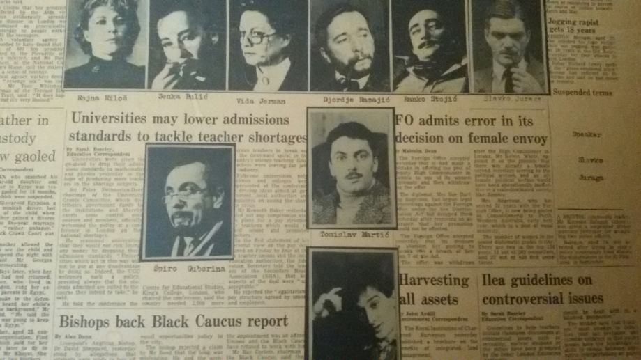 Kazališni plakati Vida Jerman