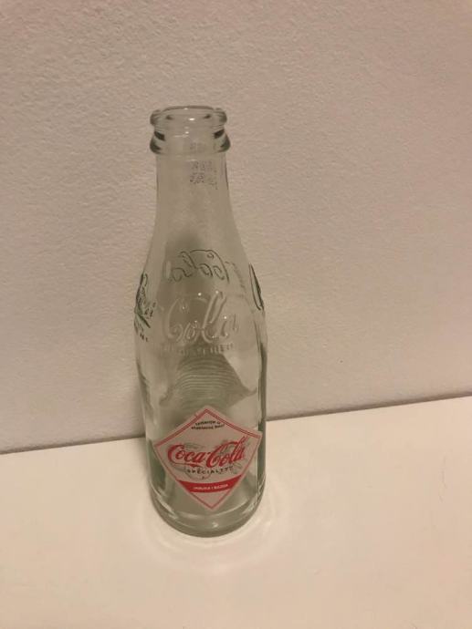 Boca Coca Cola 250 ml