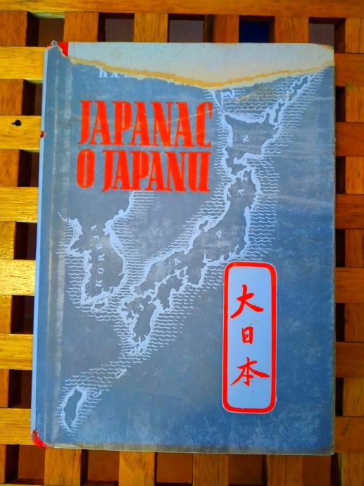 Japanac o Japanu Kazuichi Miura VELEBIT ZAGREB 1944
