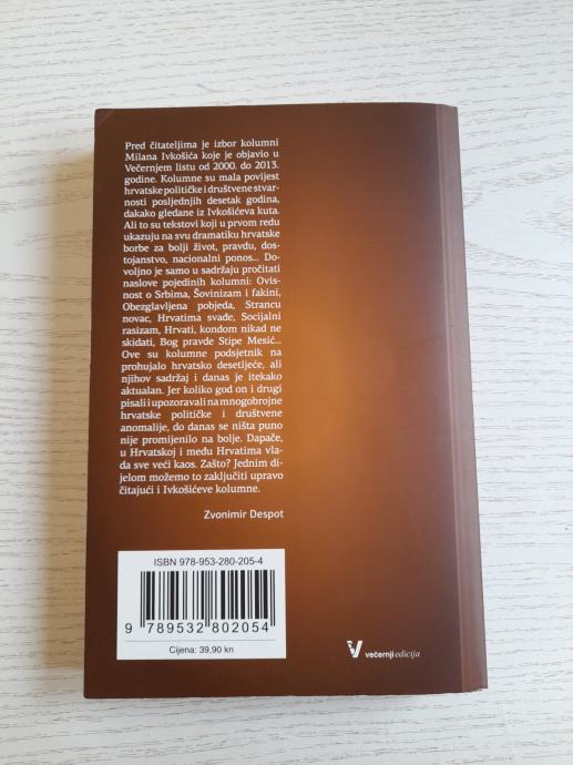 Milan Ivkošić-Podanici s Griča i Pantovčaka/Kolumne 2000.-2013.(2013.)