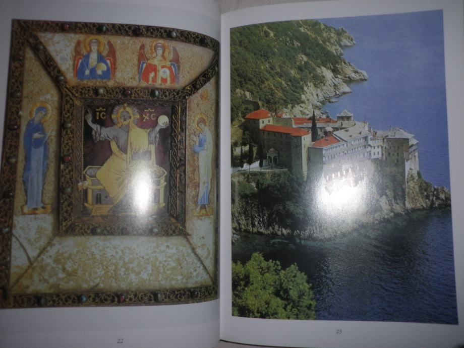 NAJVEĆE KULTURE SVIJETA - BIZANT