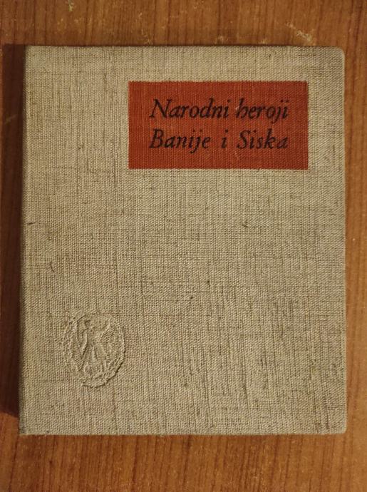 Narodni heroji Banije i Siska