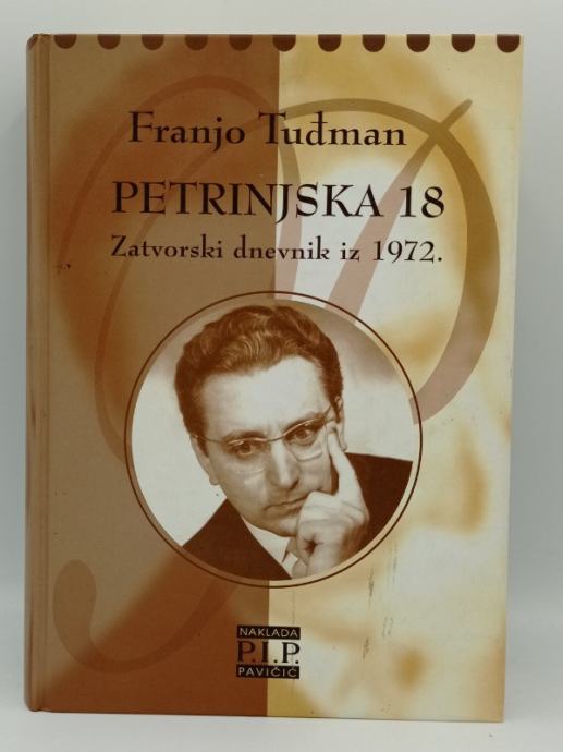 Petrinjska 18