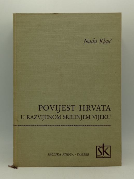 Povijest Hrvata u razvijenom srednjem vijeku