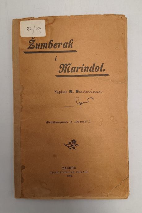 Žumberak i Marindol