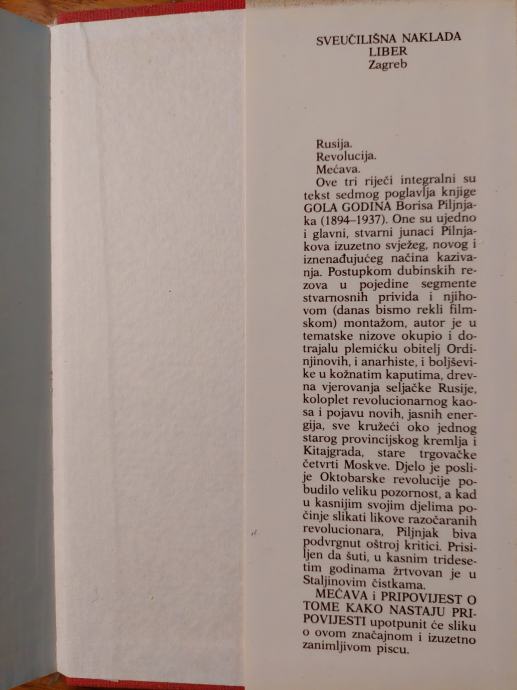 Gola GODINA & Mećava - Boris PILJNJAK / Likovna oprema : Alfred PAL