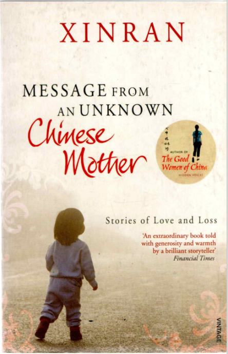 Xinran: Message From An Unknown