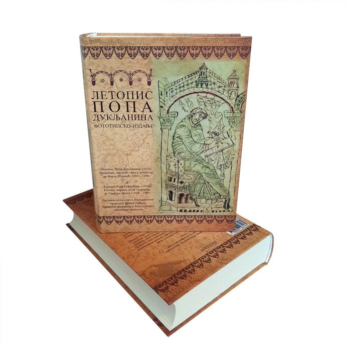 Letopis popa Dukljanina BESPLATNA ISPORUKA