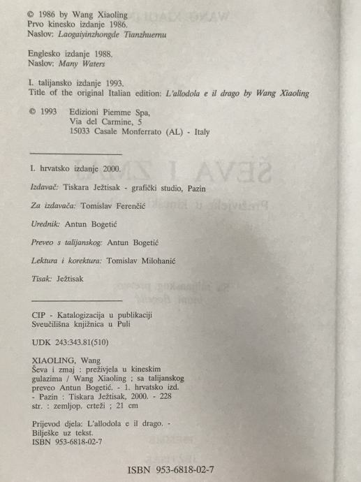 Ševa i zmaj - Wang Xiaoling - Preživjela u kineskim gulazima | 232 str