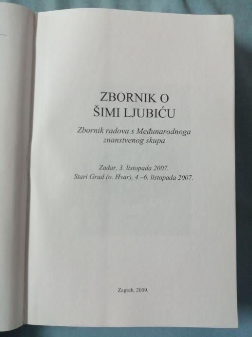 Zbornik o Šimi Ljubiću (A42)