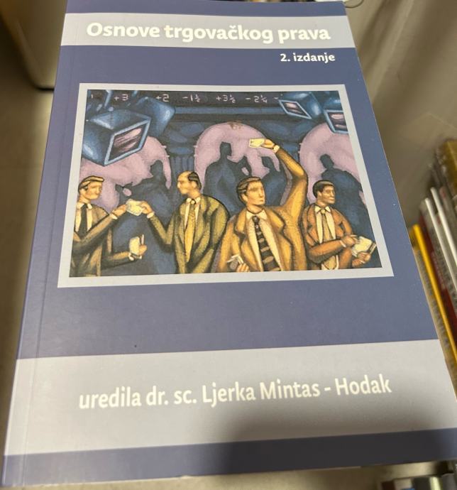 Osnove trgovačkog prava