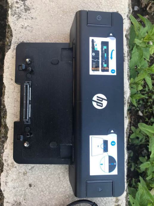 HP docking station