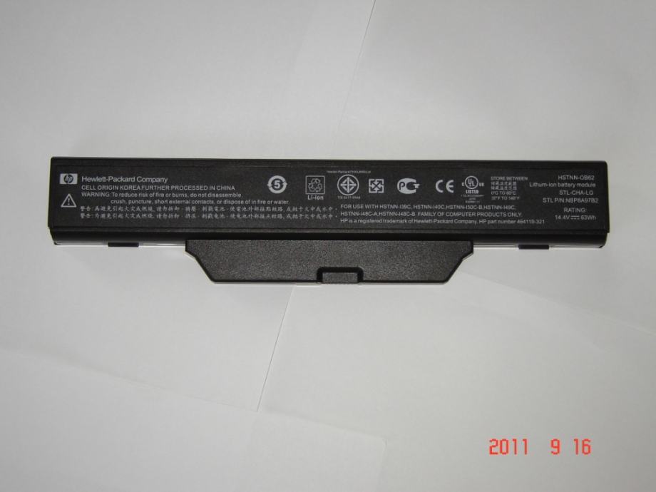 Baterija za HP COMPAQ 510 511 610 , Business Notebook 6720s,