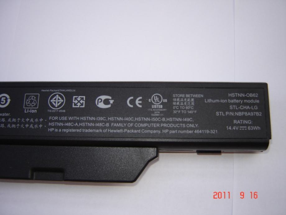 Baterija za HP COMPAQ 510 511 610 , Business Notebook 6720s,