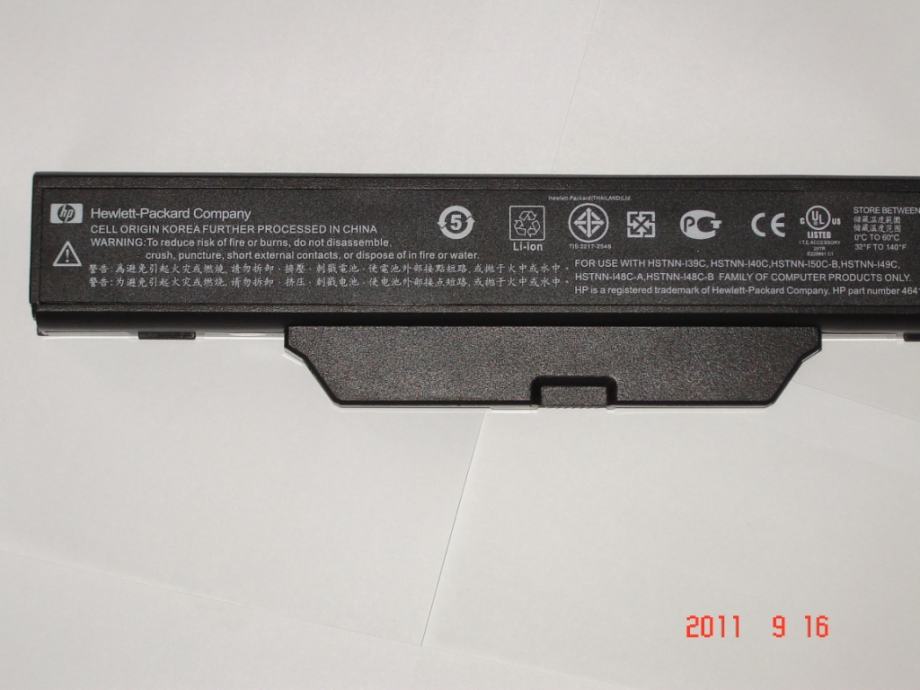 Baterija za HP COMPAQ 510 511 610 , Business Notebook 6720s,