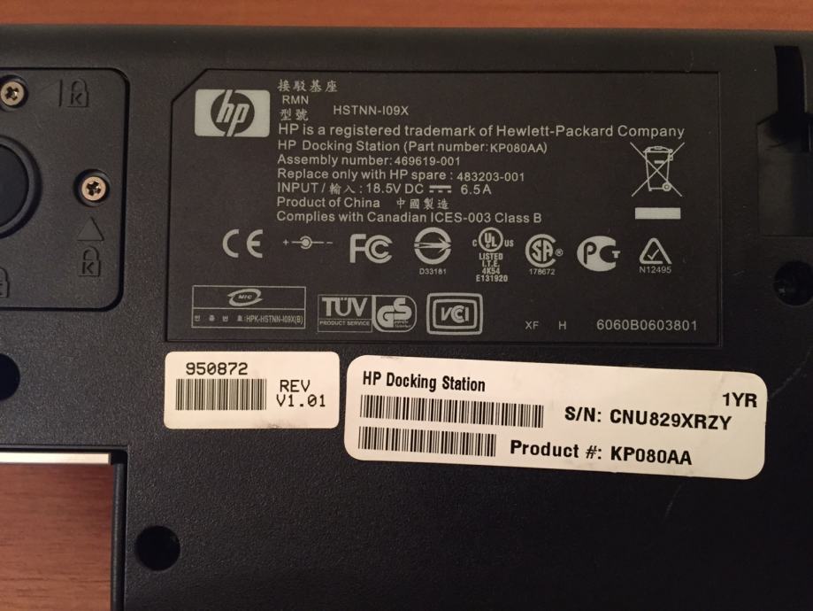 Hitno! HP Dock station HP (Port Replicator KP080AA)