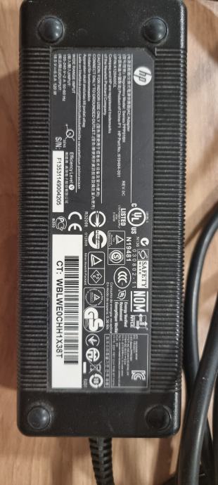 HP originalni punjač, PPP016H